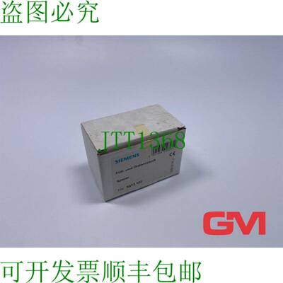 原装供应Vpe 10x Remplissage pour N-Automat 5ST2122 Rempliss