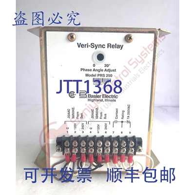 原装供应巴斯勒电气 9088800102 PRS 250 VERI-SYNC 继电器