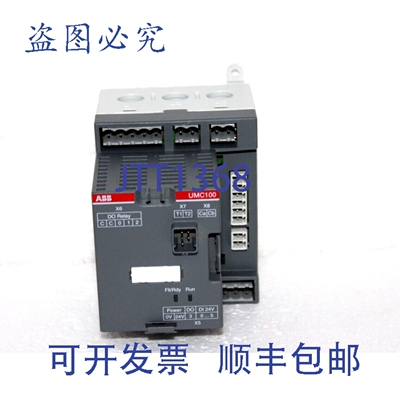 原装供应1SAJ530000R0100 UMC100.3 直流智能控制器 24 V DC，6 D