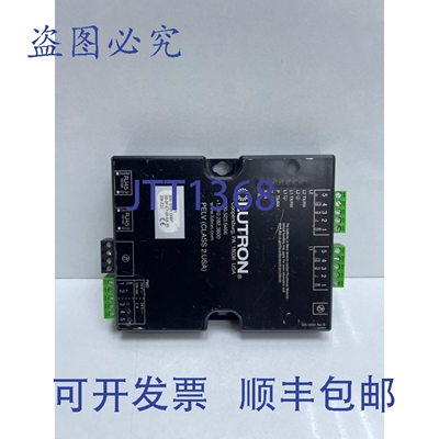 原装供应Lutron PELV CLASS2:输入输出 24V 100mA 接口控制