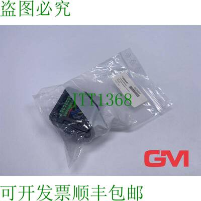 原装供应SICK Anschlussraum 7021353 精细盖组件 Din-Stecker-Ei