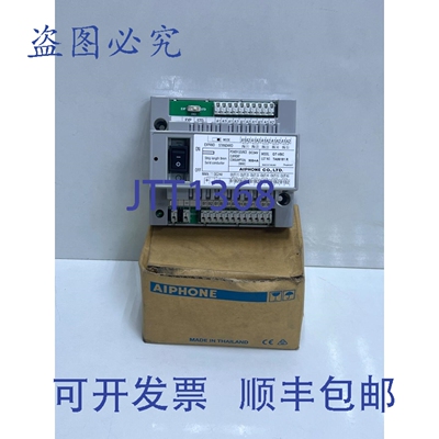 原装供应Aiphone GT-VBC 总线控制器