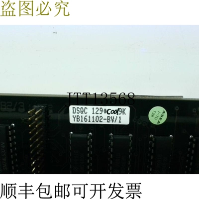 现货供应 YB161102-BV/1 卡特电路 2668182-82/3 - 已改造