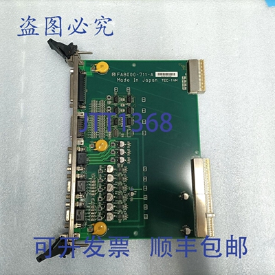 原装供应进口工业 N1F8711A 电路板，带 FA8000-711-A