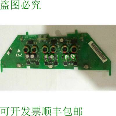 原装供应 NGDR-03C 门电路卡