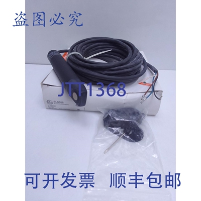 原装供应IFM ELECTRONIC SL0105 -SLG23CEEAKOA/PH