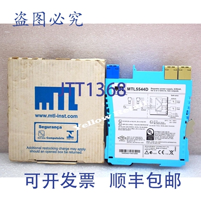 原装供应MTL5544D MTL中继器电源，4/20mA，发射，输出