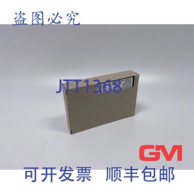原装供应Tesch 定时继电器 E170x01 05100016 30h/30h 230VAC/24V