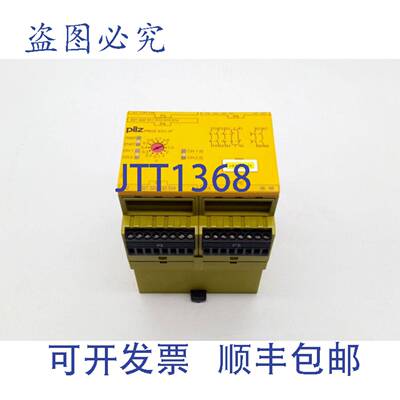 原装供应Pilz 777522 PNOZ XV3.1P 3/24VDC 3n/o 1n/c 2n/ot 安全