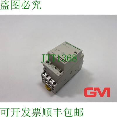 原装供应Schneider Protección de la Instalación 15962 接触