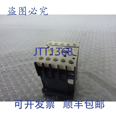原装供应 LP1K06 10BD 接触器 20A 690V -24V 2378