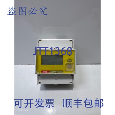 原装供应IME CONTO D4-Pd CE4DTJ6A4 电能表