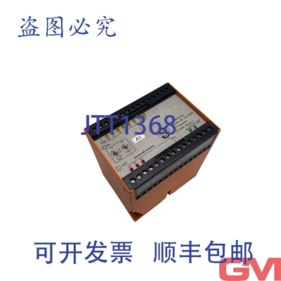 原装供应Seuster 闸门控制 CC 0025 Ecomat Cosco