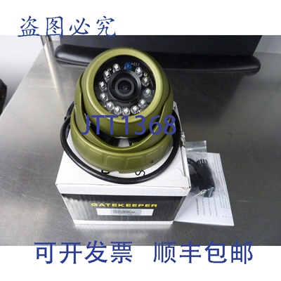 原装供应Gatekeeper CAMICAS31IP-4.0GREY v3 S系列摄像头 IPv3 7