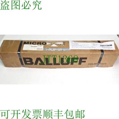 原装供应巴鲁夫 BTL02K4 BTL5--A11-M0130-P-S32