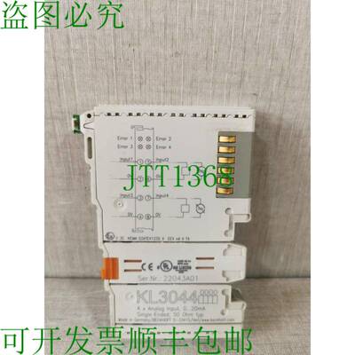 原装供应BECKOFF KL3044 4X 模拟输入