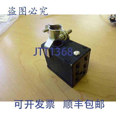 原装供应BEAU 电缆夹端连接器 38541 38540 6 针母焊接眼 12451
