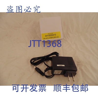 原装供应Powertron PA1024-2HUB 适配器 AC/DC 输入 100~240V 50-