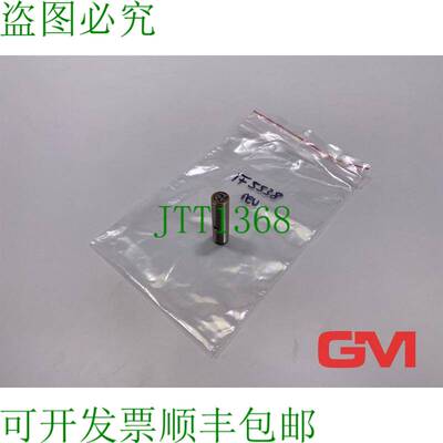 原装供应Ifm Capteur 感应器 IF5538 感应器 Capteur IFB3002-BPK