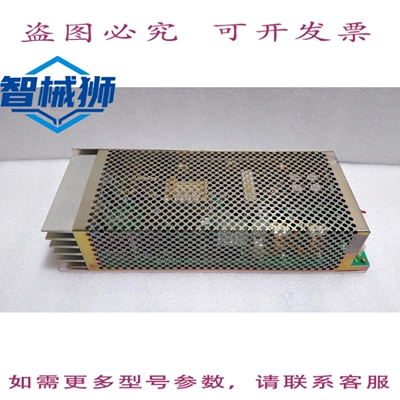 原装供应 KEPCO/ERX12-20/电源
