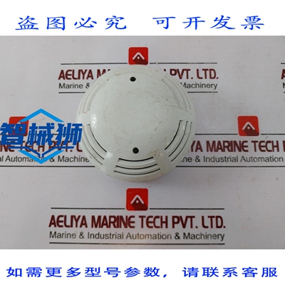 原装供应 ELEKS EFIRE-EOD 探测器 12-24 VDC