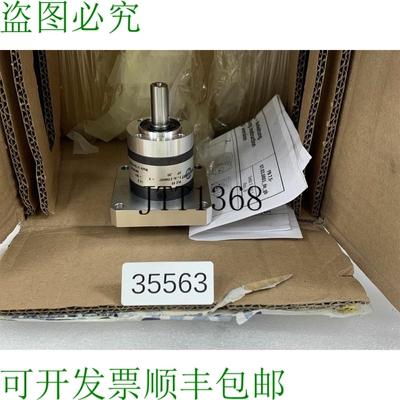 现货供应Neugart PLE 40 Engrenage Planétaire 2156437 I =3