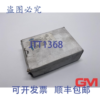 原装供应Crouzet 安全位置开关 83894120 安全联锁开关 83 894 12