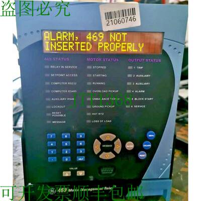 原装供应MULTILIN SR469 电机管理继电器 469-P1-LO-A20-T - 已试