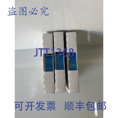 原装供应3 MTL MTL-5541 隔离器栅