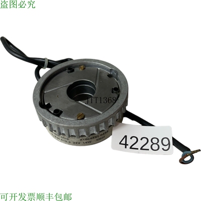 现货供应迈尔·罗巴 - Parada X1069491 0498 Freno 16W