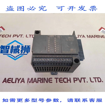 原装供应 6ES7 223-1PH00-0XA0 模拟继电器模块 30VDC/250VAC