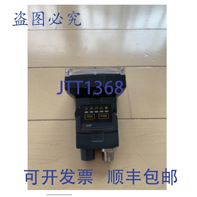 原装供应COGNEX 821-10078-1R C， VS20M-12F410 型号，825-10666