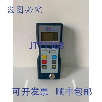 原装供应Sauter超声波材料厚度计TB 200-0.1US-RED