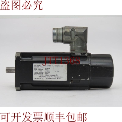 原装供应KOLLMORN AKM22E-ANB2R-00 伺服电机 AKM 系列 320 VDC 8