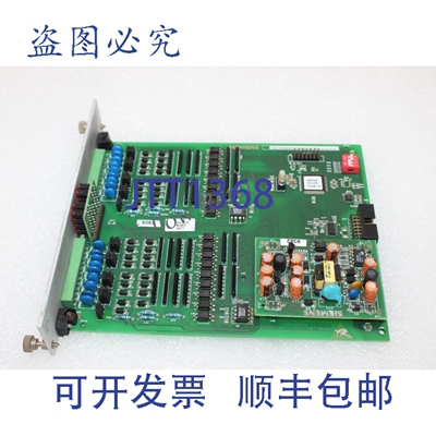 原装供应6MD2523-0AA00-0AA0 数字输入卡， FRTU 6MD251AAAAA0A05