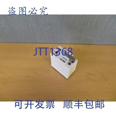原装供应Opto 22 G4 REG 电压调节器模块 15594