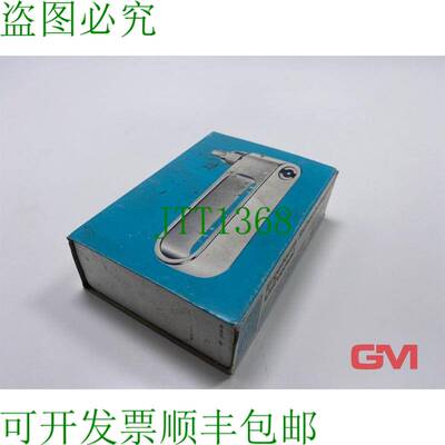 原装供应Vpe Ergoform Maniglione Universale 2490 Universale