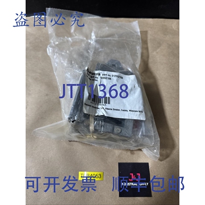 原装供应Stearns 512552100 刹车 SAP 号 10552188 ????