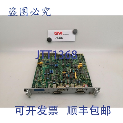 原装供应PMC 1000 Valve30 9404 462 03301 Ventilkarte 卡 X2 X3