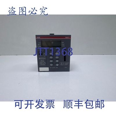 原装供应PM571 1SAP130100R0100 CPU