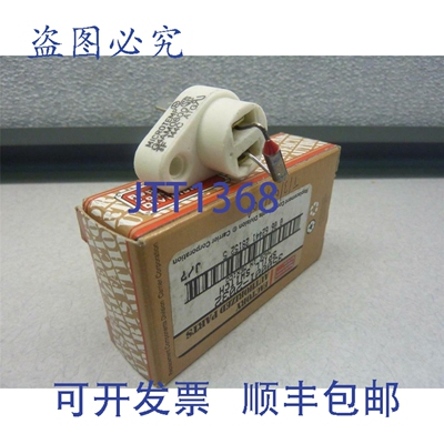 原装供应开利 350001-2032 型炉子热切断开关 20907