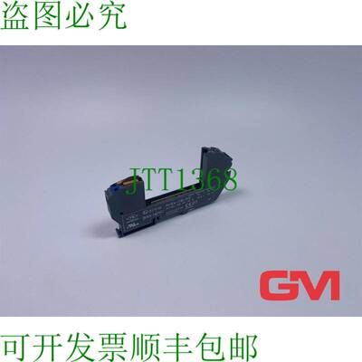 原装供应Phoenix Contact Sockel Trennverst?rker 2835105 发射