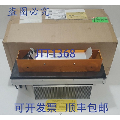 原装供应Waters 700001066 2690 加热器冷却器发动机 Perkin Elme