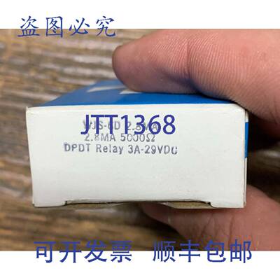 现货供应GOULD ALLIED CONTROLS WJS-6D 2.8MA 继电器 5000 欧姆