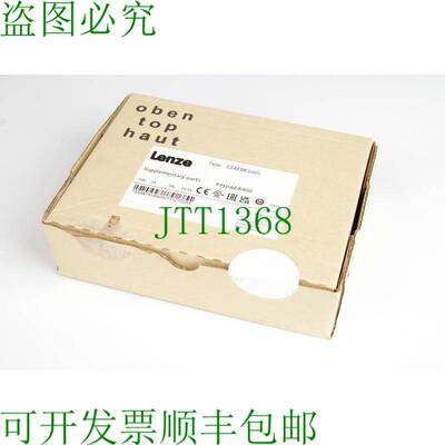 原装供应Lenze EZAEBK1001 键盘 X400 硬件:2A SW:05.03