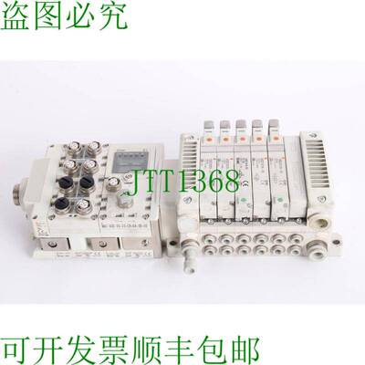 原装供应 VQC2A01N-51 + 3x VQC2101N-51 + VQC2201N-51 + EX6