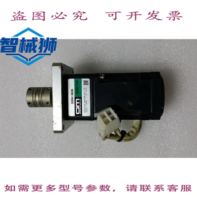 原装供应 东方马达/0GN180K/齿轮箱+感应电机 OGN180K