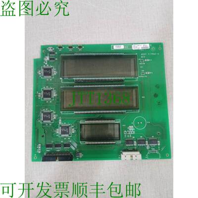 原装供应Veeder-Root Gilbarco ASSY TI7962-G1 Rev. G PCB 板