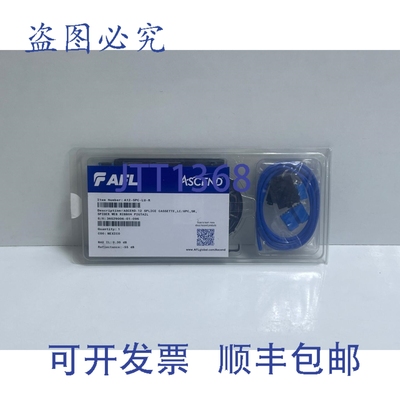 原装供应AFL A12-SPC-LU-R ASCEND-12 拼接盒，LC/UPC，SM，带状