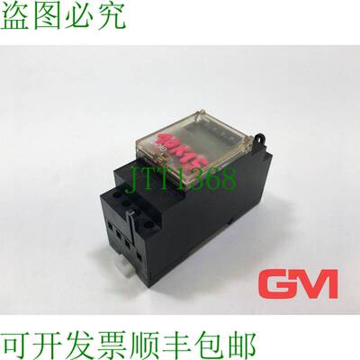 原装供应远程定时器 TSC28.21 数字中断器 711127 2 Trasmutatore